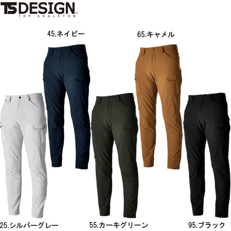 作業服 藤和 TS DESIGN TSエコダブルライトクロスメンズカーゴパンツ 5604 S-LL 春夏 帯電防止 作業着 メンズ : 作業服の渡辺商会・返品交換OK安心 - 通販 ...