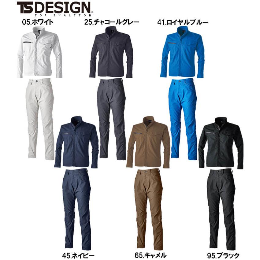 作業服 上下セット 藤和 TS DESIGN ジャケット 6316 3L-4L ＆ レディースパンツ 63121 3L 通年 ストレッチ 作業着 レディース : 作業服の渡辺商会・返品交換OK ...