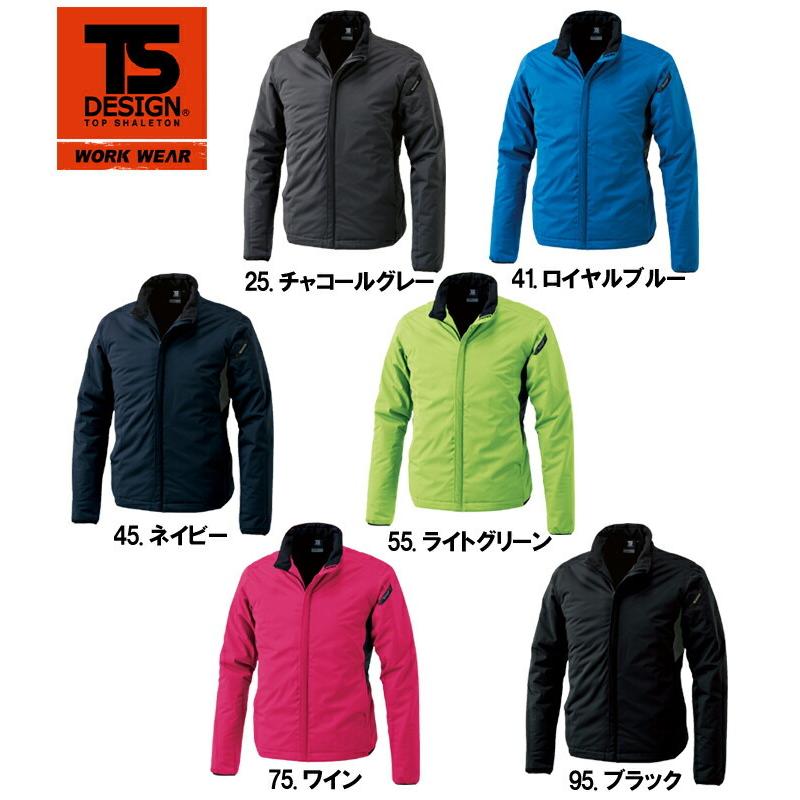 TS DESIGN(藤和) 6626 (5L・6L) 防寒ジャケット 防風ストレッチ ライトウォームジャケット 反射 透湿 撥水 静電気 取寄 : 作業服の渡辺商会・返品交換OK安心 - 通販 ...
