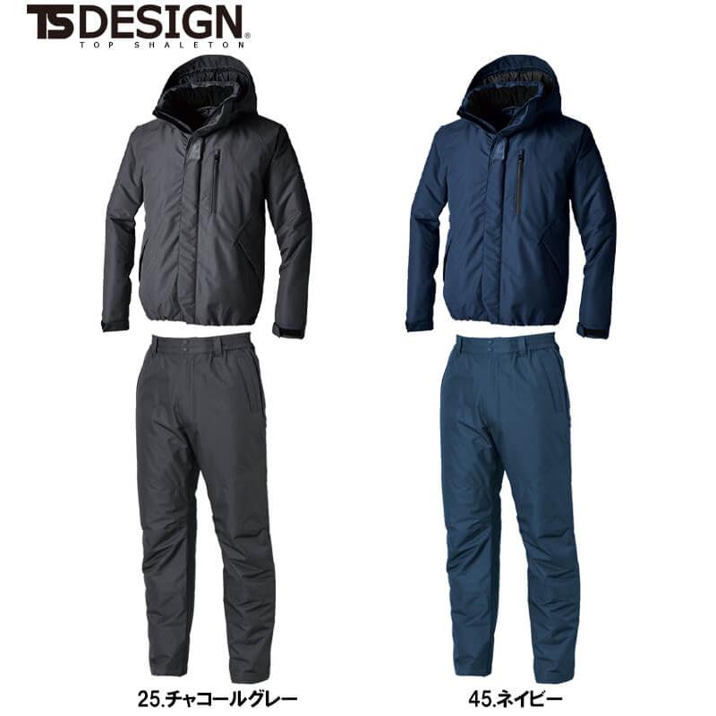 作業服 上下セット 藤和 TS DESIGN 防水防寒ライトウォームブルゾン 8126 S-LL ＆ 防水防寒ライトウォームパンツ 8122 S-LL 防寒 撥水 透湿 作業着 メンズ ...