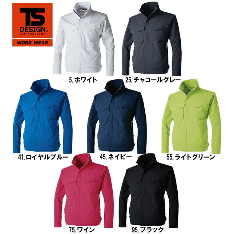 TS DESIGN(藤和) 9116 (3L-4L) TS 4Dジャケット 911シリーズ 秋冬用 作業服 作業着 ユニフォーム 取寄 :ts-9116-3l:作業服の渡辺商会・返品交換OK ...
