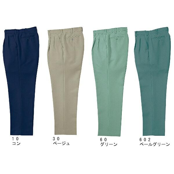 秋冬用作業服 作業着 スラックス 1332（70〜100cm） 1330シリーズ ジーベック（XEBEC） お取寄せ : xebec-1332 : 作業服の渡辺商会・返品交換OK安心 - 通販 ...