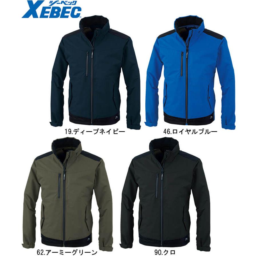 作業服 ジーベック XEBEC 軽防寒ブルゾン 144 3L 防寒 防水 透湿 撥水 作業着 ユニセックス メンズ レディース : xebec-144-3l : 作業服の渡辺商会・返品交換OK ...
