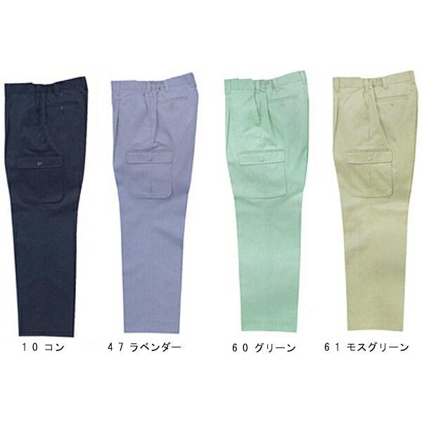 秋冬用作業服 作業着 ワンタックラットズボン 1453（3L） 1450シリーズ ジーベック（XEBEC） お取寄せ : 作業服の渡辺商会・返品交換OK安心 - 通販 - Yahoo!ショッピング