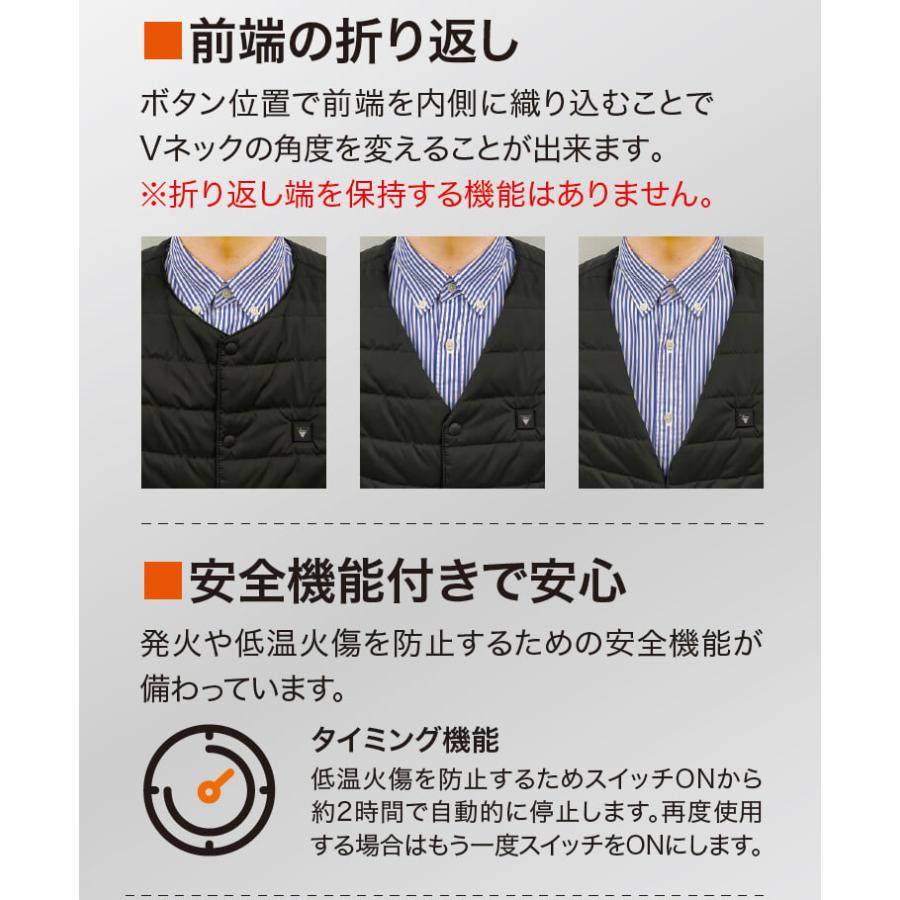 作業服 ジーベック XEBEC ヒーター内蔵ベスト 167 S-LL 防寒 ヒーターベスト 作業着 メンズ : xebec-167 : 作業服の渡辺商会・返品交換OK安心 - 通販 ...