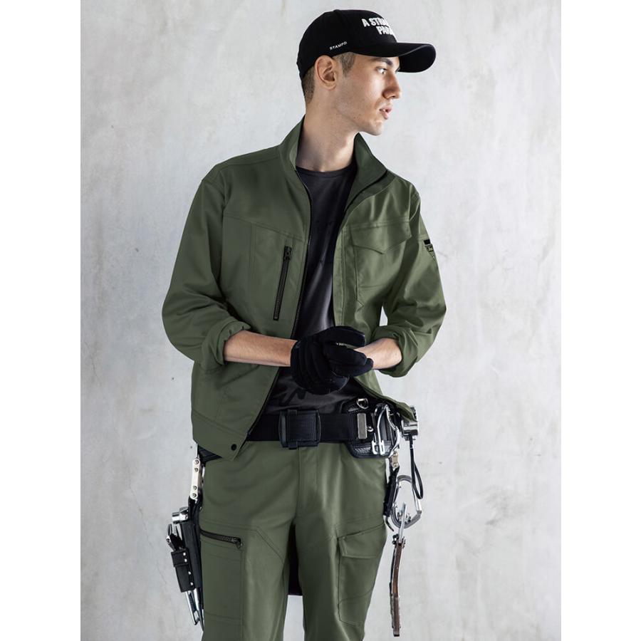 作業服 上下セット ジーベック XEBEC ブルゾン 1760 SS-LL ＆ ラットズボン 1763 70cm-100cm 秋冬 制電 ストレッチ 作業着 メンズ : xebec-1760 ...