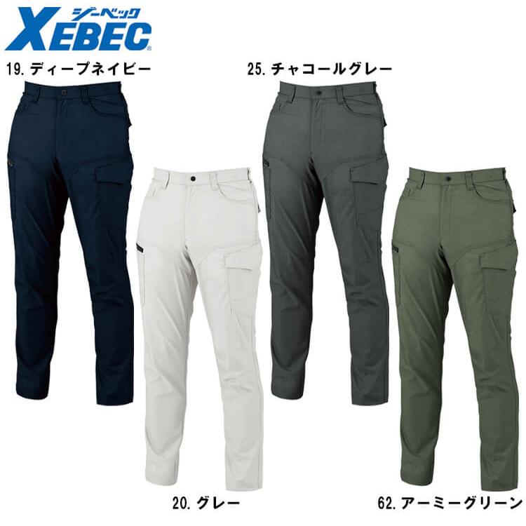 ジーベック 作業服 XEBEC ラットズボン 1776 70cm-100cm 春夏 ストレッチ 接触冷感 作業着 ユニセックス メンズ レディース : 作業服の渡辺商会・返品交換OK安心 ...