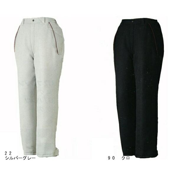 防寒服 防寒着 防寒ズボン パンツ 190（M〜5L） 190シリーズ ジーベック（XEBEC） お取寄せ : 作業服の渡辺商会・返品交換OK安心 - 通販 - Yahoo!ショッピング