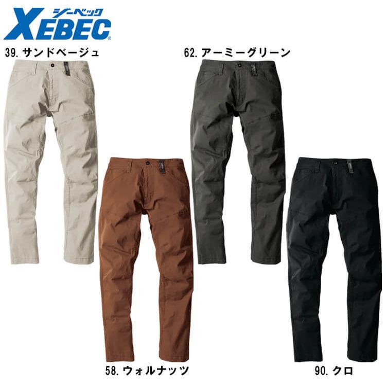 ジーベック 作業服 XEBEC 現場服 スラックス 2270 S-5L 春夏 ストレッチ 作業着 メンズ : 作業服の渡辺商会・返品交換OK安心 - 通販 - Yahoo!ショッピング