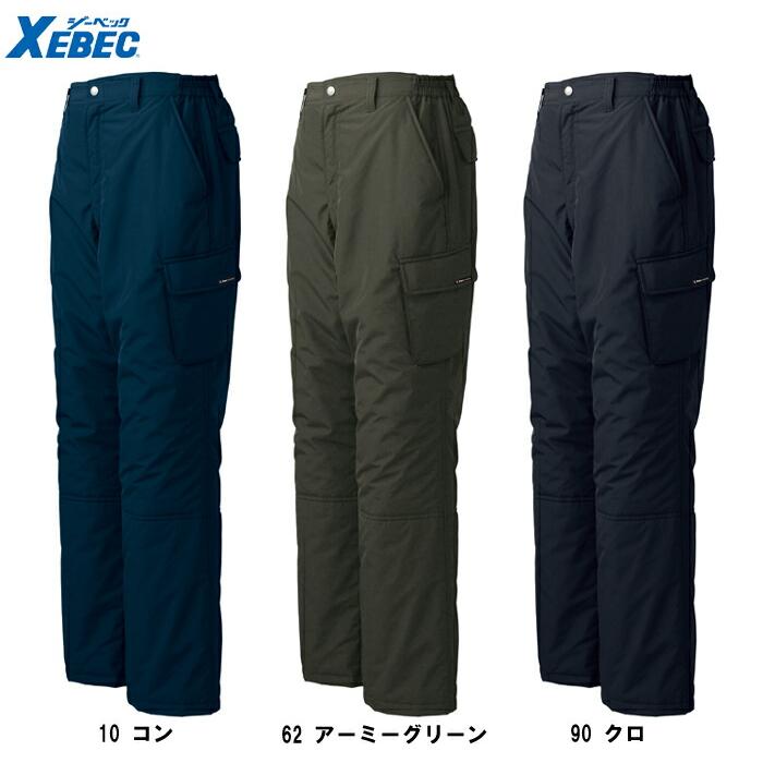 防寒服 防寒着 防寒ジャケット 軽防寒ズボン 320 (M〜5L) 322シリーズ ジーベック (XEBEC) お取寄せ : 作業服の渡辺商会・返品交換OK安心 - 通販 - Yahoo!ショッピング