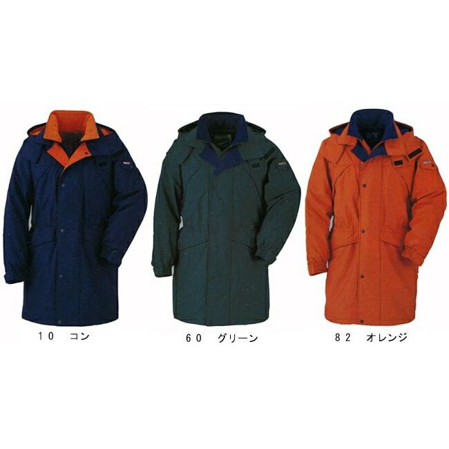 防寒服 防寒着 防寒コート コート 531（3L） 530シリーズ ジーベック（XEBEC） お取寄せ : 作業服の渡辺商会・返品交換OK安心 - 通販 - Yahoo!ショッピング