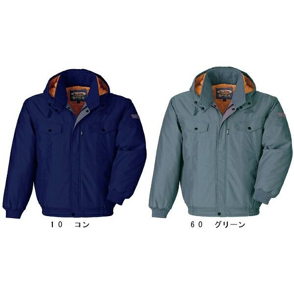 防寒服 防寒着 防寒ジャケット ブルゾン 755（4L・5L） 755シリーズ ジーベック（XEBEC） お取寄せ : 作業服の渡辺商会・返品交換OK安心 - 通販 - Yahoo!ショッピング