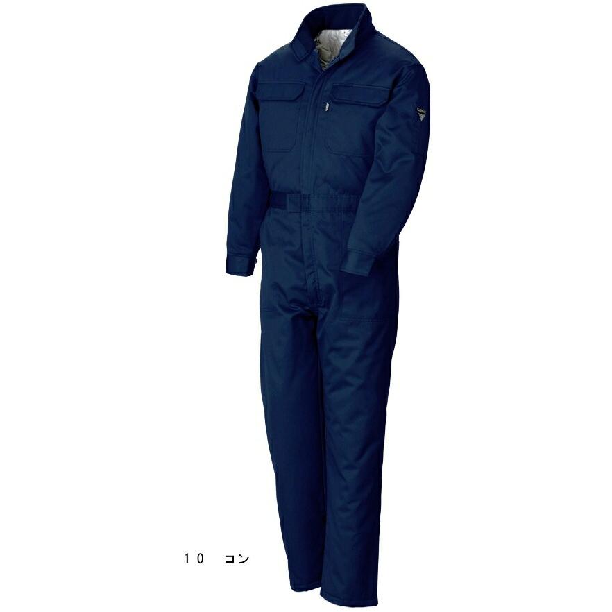 防寒服 防寒着 防寒つなぎ 防寒続服 つなぎ服 ツナギ 928（3L） ジーベック（XEBEC） お取寄せ : 作業服の渡辺商会・返品交換OK安心 - 通販 - Yahoo!ショッピング