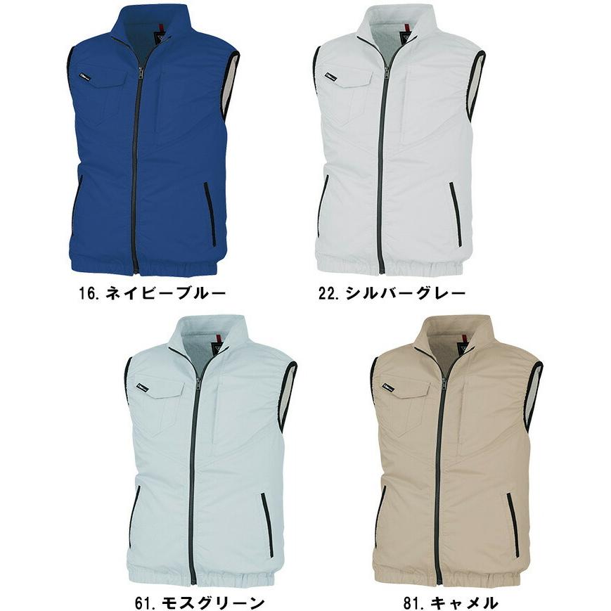 作業服 ジーベック XEBEC 空調服TM べスト 服単品 XE98014 S-5L 春夏 制電 猛暑対策 作業着 ユニセックス メンズ レディース : 作業服の渡辺商会・返品交換OK安心 ...