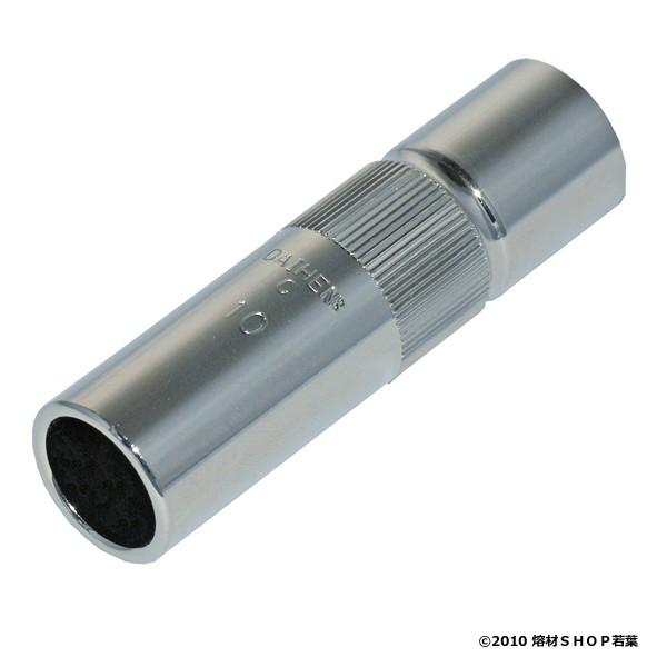 ダイヘン（DAIHEN） U4167G01 [5本] ノズル(No.10) : 熔材SHOP 若葉 - 通販 - Yahoo!ショッピング