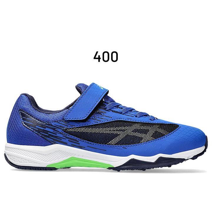 ASICS アシックス ジュニア ランニングシューズ 3E相当 19-25cm 子供靴 asics レーザービーム LAZERBEAM SI-MG ワイドタイプ ベルトタイプ キッズ ...