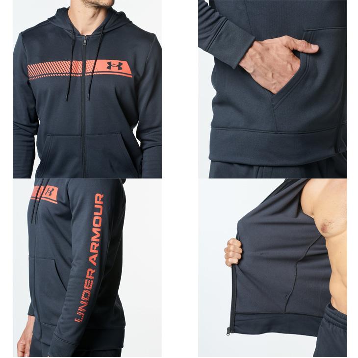 UNDER ARMOUR アンダーアーマー ジャージ 上下 メンズ UNDER ARMOUR アンダーアーマー ジャージ 上下 メンズ