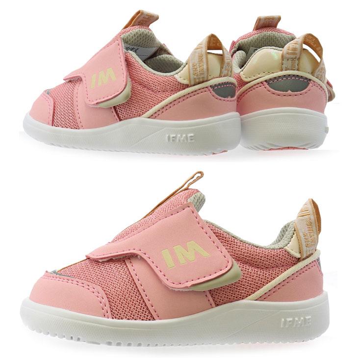 IFME イフミーパットベビーシューズ スニーカー Patto キッズ 12-15cm 3E相当 子供靴 /子ども 女の子 男の子 メッシュ 軽量 運動靴 安心 安全/20-2801 ...
