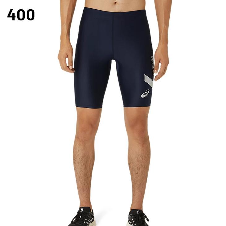 アシックス メンズ ハーフタイツ asics A-I-Mドライミドルタイツ スパッツ スポーツタイツ 吸汗速乾 トレーニング ランニング スポーツウェア ウエア /2031E548 ...