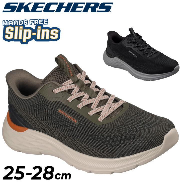 SKECHERS（スケッチャーズ） スリップインズ スニーカー メンズ シューズ SKECHERS Slip-ins GARNER ...