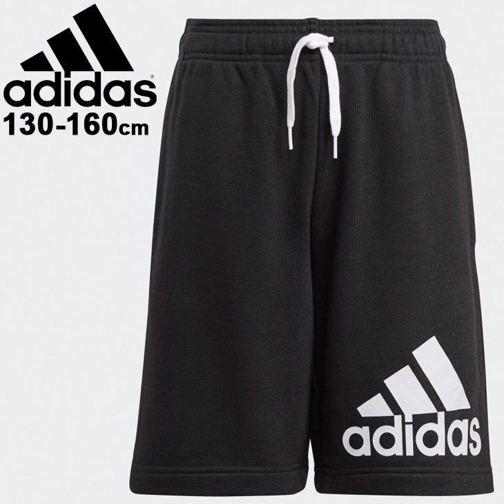 adidas（アディダス） キッズ スウェト ハーフパンツ ジュニア 130-160cm 子ども 子供服 B ESS BL ボーイズ/スポーツ ...