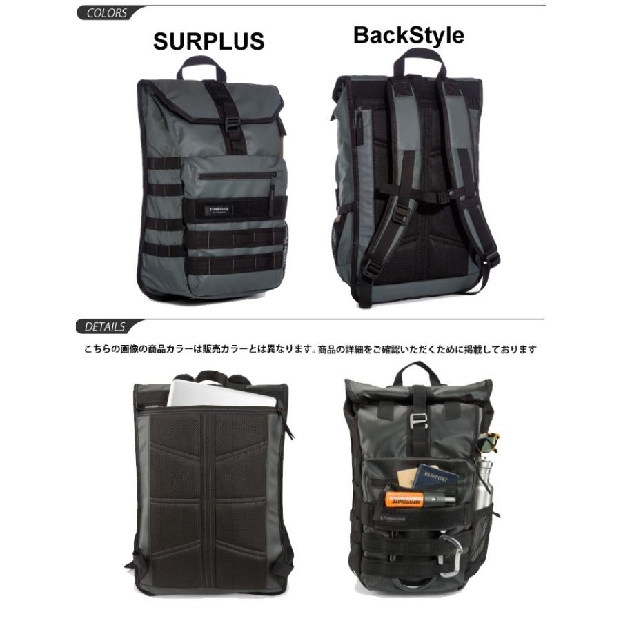 バックパック ティンバック2 TIMBUK2 スパイアパック Spire pack OSサイズ 30L/リュックサック ビジネス 通勤 鞄 ...