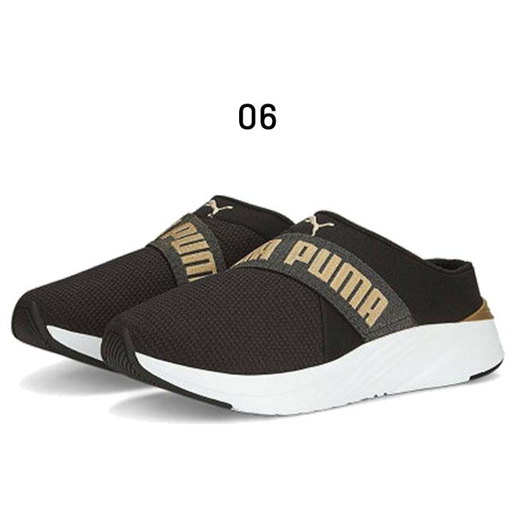 PUMA（プーマ） スニーカー サンダル レディースシューズ PUMA