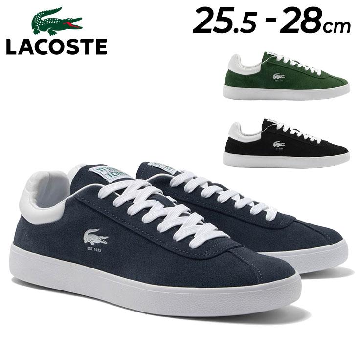 LACOSTE（ラコステ） スニーカー メンズ LACOSTE BASESHOT 223 1 SMA