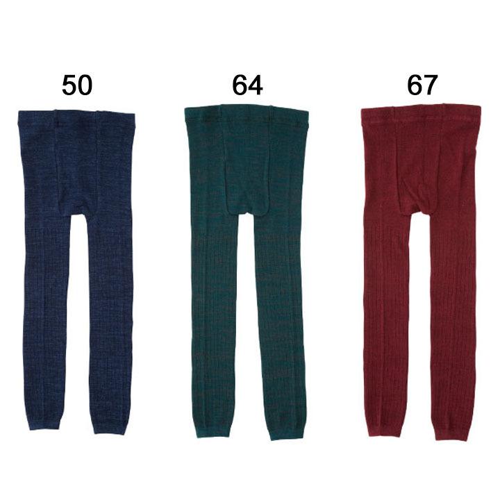 キッズ ベビー レギンス 100-140cm 女の子 子ども用/スタンプル stample スタンダード メランジリブスパッツ/リブタイツ 子ども 靴下 女児 シンプル 秋冬/51830 ...