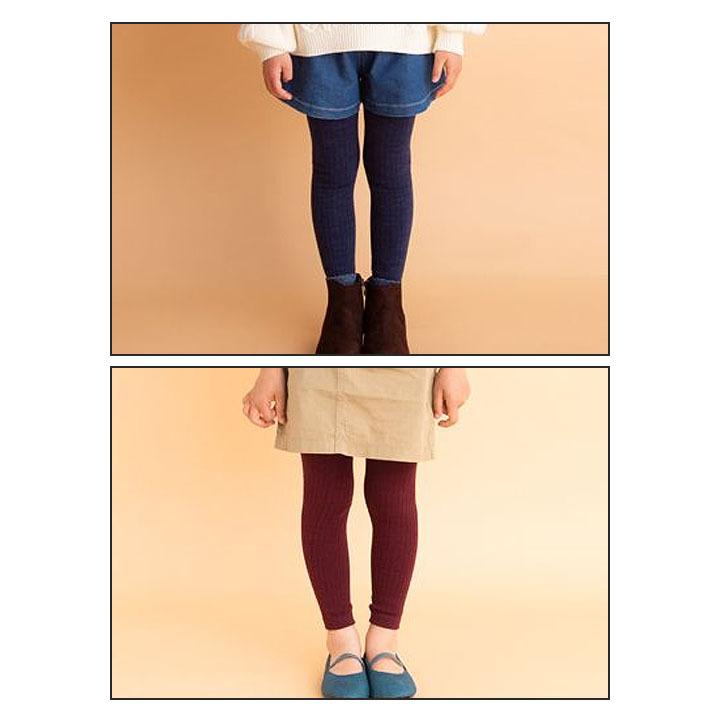 キッズ ベビー レギンス 100-140cm 女の子 子ども用/スタンプル stample スタンダード メランジリブスパッツ/リブタイツ 子ども 靴下 女児 シンプル 秋冬/51830 ...
