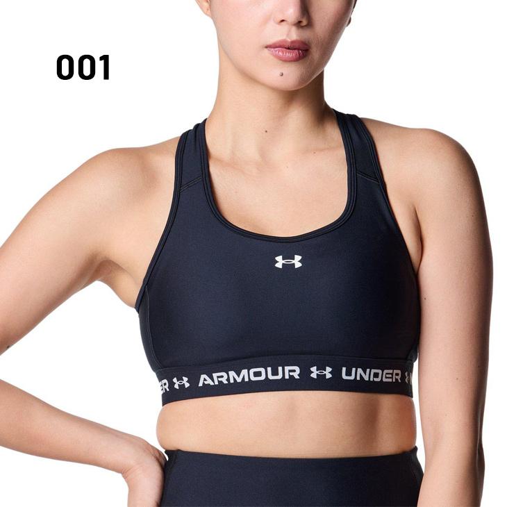 UNDER ARMOUR アンダーアーマー スポーツブラ パッド一体型 レディース UAアーマーブラ フォーブカツ ミディアムサポート /6001295【返品不可】 : WORLD WIDE ...