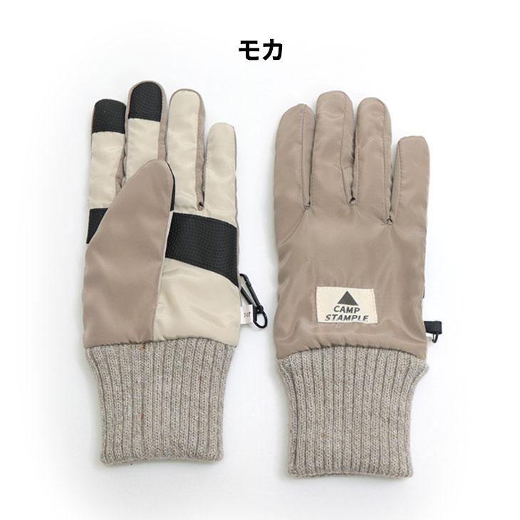 スタンプル キッズ 防寒 手袋 5本指 子供用 CAMP STAMPLE ジュニア レトロ アウトドア グローブ 防風 はっ水 滑り止め 子供 男の子 女の子 保温 /62877 :62877 ...