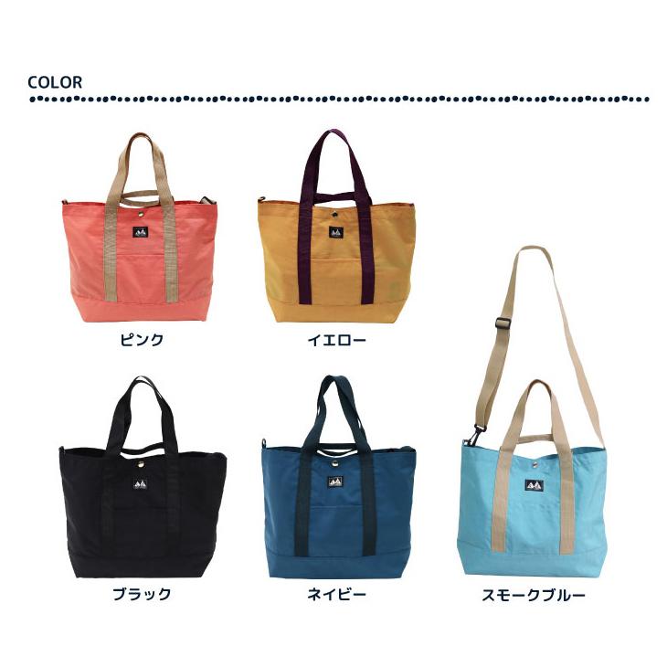 スタンプル ショルダー付き トートバッグ camp stample ウォッシュドナイロン レッスンバッグ A4サイズ収納可 撥水加工 無地 ナイロン 軽量 ブランド /63005 : ...