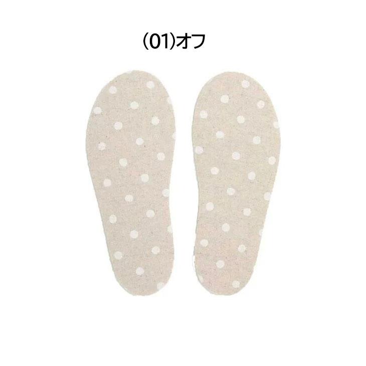 スタンプル stample キッズ レインブーツ用 インソール 中敷き ジュニア 子ども用 ドット柄 日本製 13cm 14cm 15cm 16cm 17cm 18cm 19cm 20cm ...