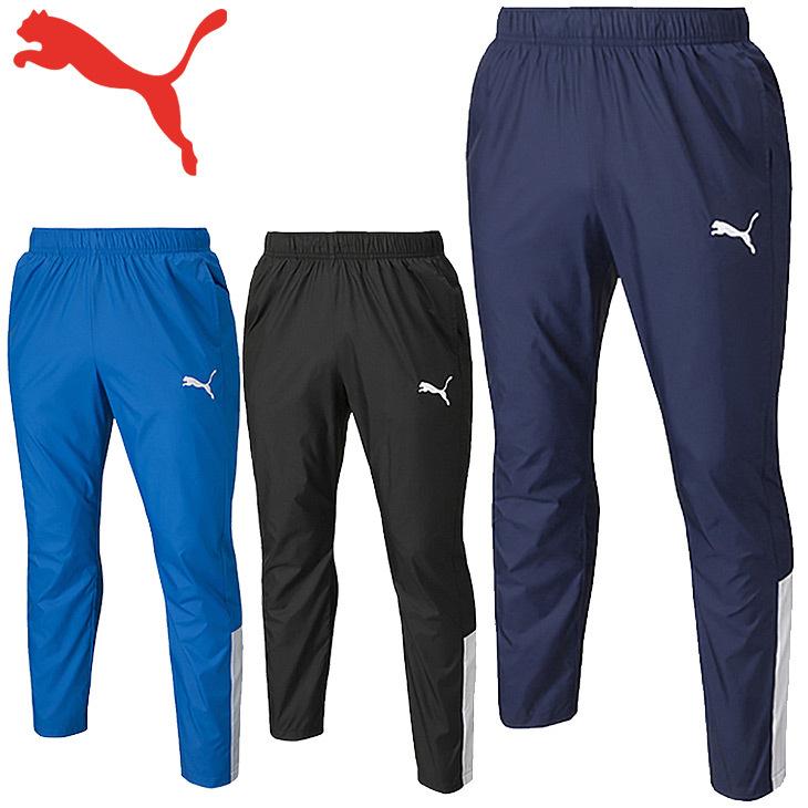 PUMA ウインドブレーカー パンツ 裏トリコット メンズ プーマ ESS トレーニングパンツ 保温 スポーツウェア ロングパンツ 男性 ボトムス /846086【取寄】 : WORLD ...