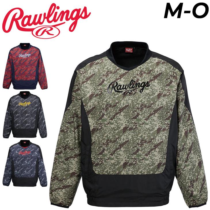 Rawlings ウィンドブレーカー ピステシャツ メンズ/ローリングス コンバット BIONIC 長袖ウインドジャケット 裏メッシュ /野球 スポーツウェア 男性 /AOS12F06 ...