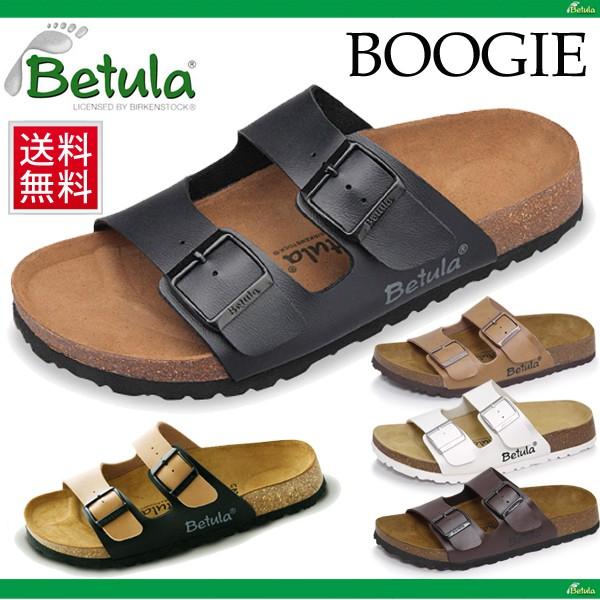 ビルケンシュトック ビルケン BIRKENSTOCK サンダル 正規品 Betula Boogie(ブギー) :Boogie:WORLD ...