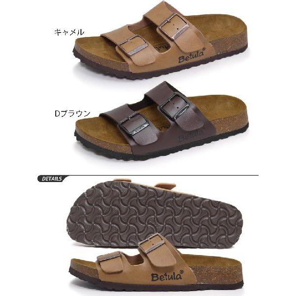 ビルケンシュトック ビルケン BIRKENSTOCK サンダル 正規品 Betula Boogie(ブギー) :Boogie:WORLD ...