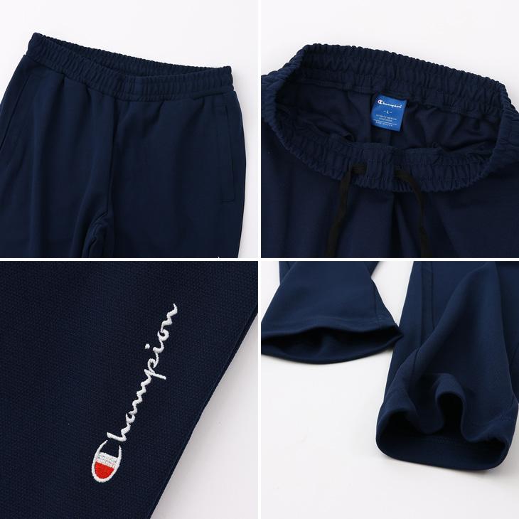 Champion チャンピオン ジャージ ロングパンツ メンズ トレーニング スポーツウェア ウエア ジャージー 男性用 無地 ワンポイント ...