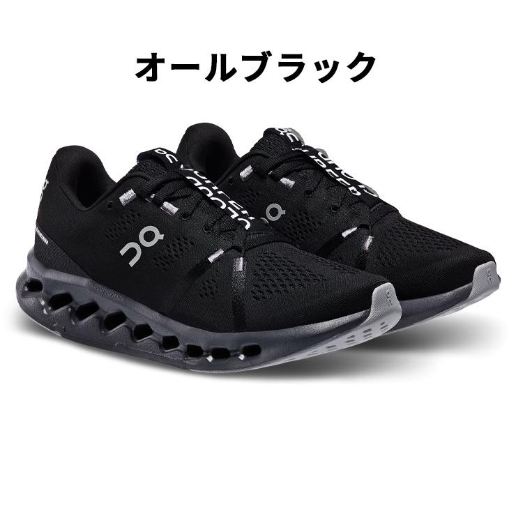 On オン ランニングシューズ レディース on クラウドサーファー On オン ランニングシューズ レディース on クラウドサーファー