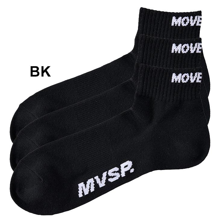 デサント 靴下 3足組 メンズ レディース DESCENTE 直角3Pソックス ショート丈 22-29cm スポーツソックス シンプル くつした トレーニング 普段使い /DMAVJB40 ...