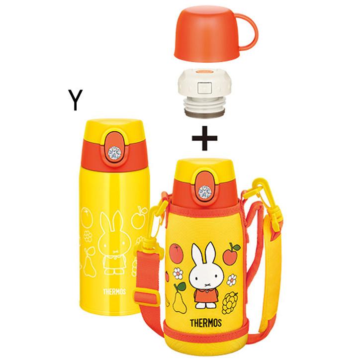 水筒 600ml 0.6L 保冷 保温 スポーツボトル 子供用 サーモス THERMOS 真空断熱2ウェイボトル ミッフィー キャラクター 水分補給 丸洗い可/FJO-600WFB【2023C ...
