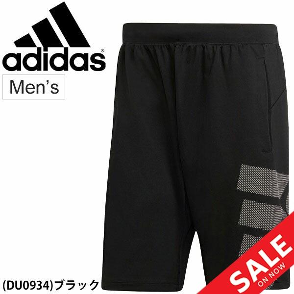adidas（アディダス） ショートパンツ ハーフパンツ メンズ ビッグロゴショーツ スポーツウェア トレーニング /FSF90【a20Qpd ...