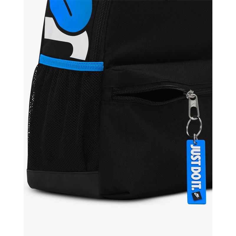 NIKE（ナイキ） 子ども用 キッズ リュックサック 11L バッグ ブラジリア JDI ミニ バックパック デイパック 鞄 男の子 女の子 ...