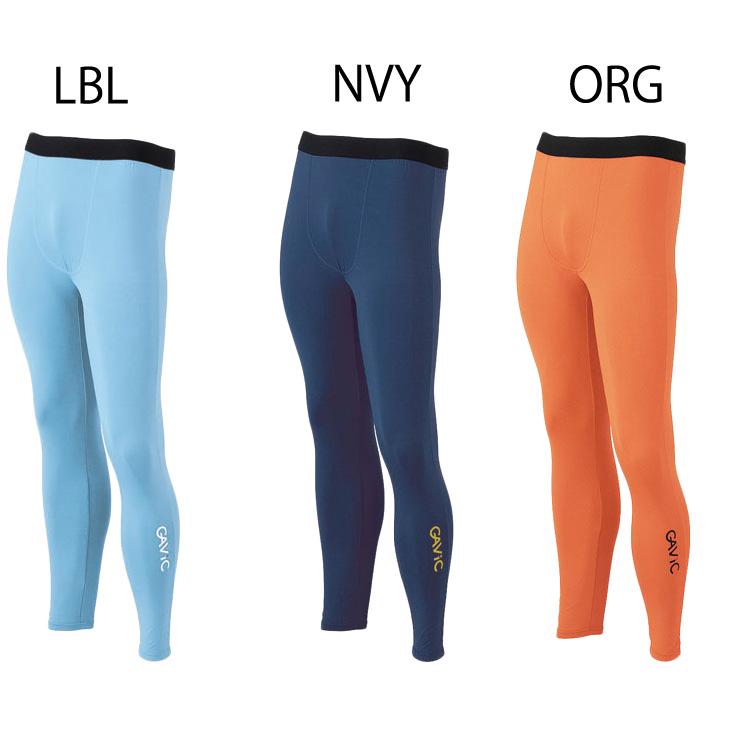 IFME（イフミー） ガビック ジュニア ロングタイツ GAVIC ストレッチインナーパンツ 子ども用 140-160cm サッカーウェア ...