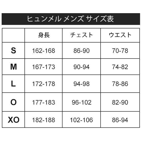 hummel（ヒュンメル） ジャージ メンズ アウター HB フルジップ