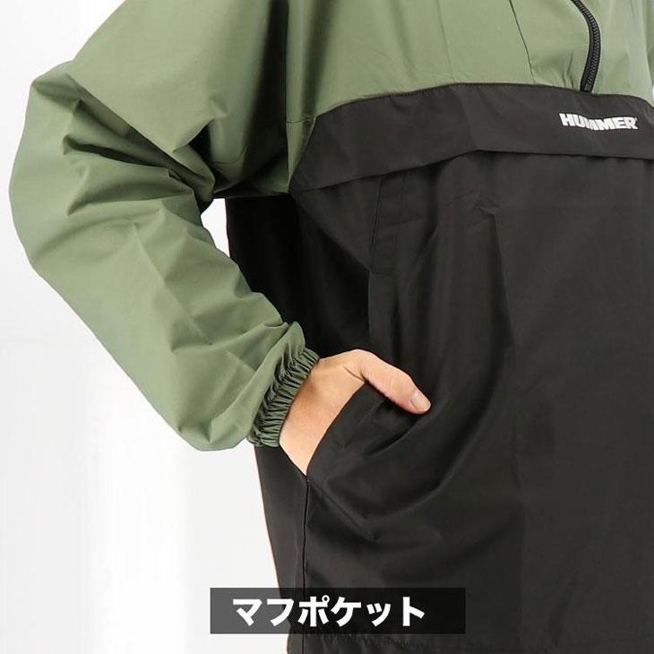 HUMMER ハマー HM-W6 超はっ水 アノラック パーカー メンズ ユニセックス アウター レインウェア プルオーバー アノラックジャケット ワークウエア /HM-W6 : WORLD ...
