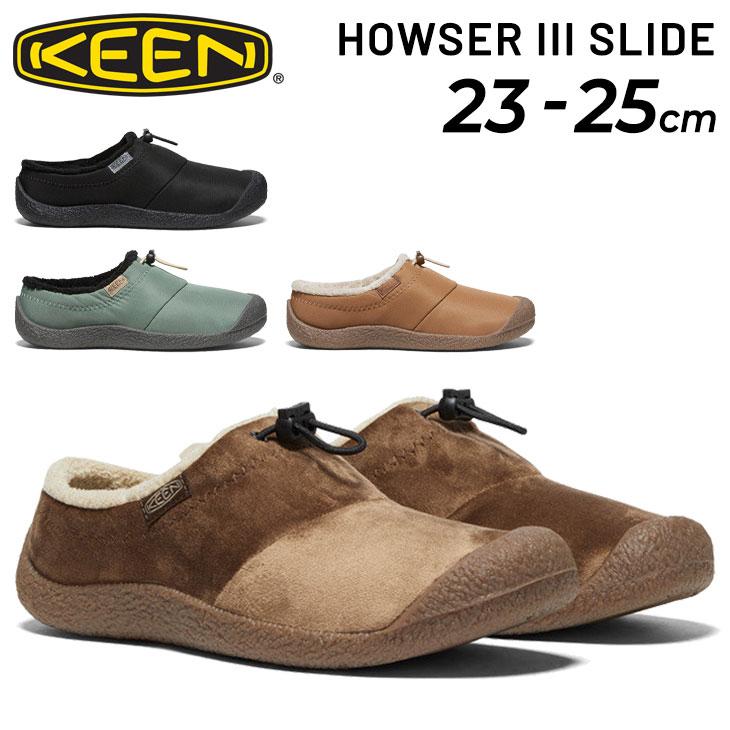 THREE（コスメ） キーン レディース スリッポン ウィンターシューズ KEEN HOWSER ハウザー スリー スライド スニーカー 保温 防寒靴 ボア ナイロン ベロア 女性用 ...