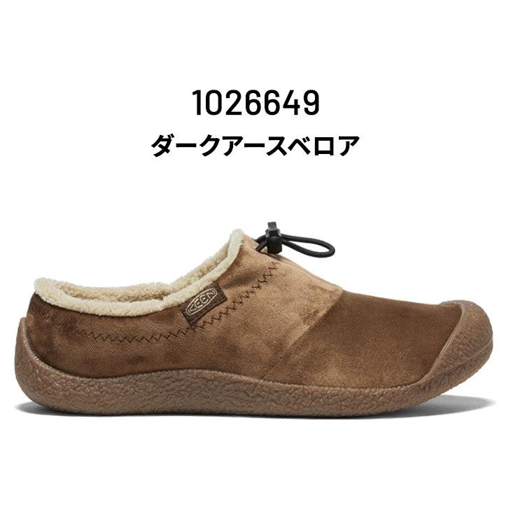 THREE（コスメ） キーン レディース スリッポン ウィンターシューズ KEEN HOWSER ハウザー スリー スライド スニーカー 保温 防寒靴 ボア ナイロン ベロア 女性用 ...