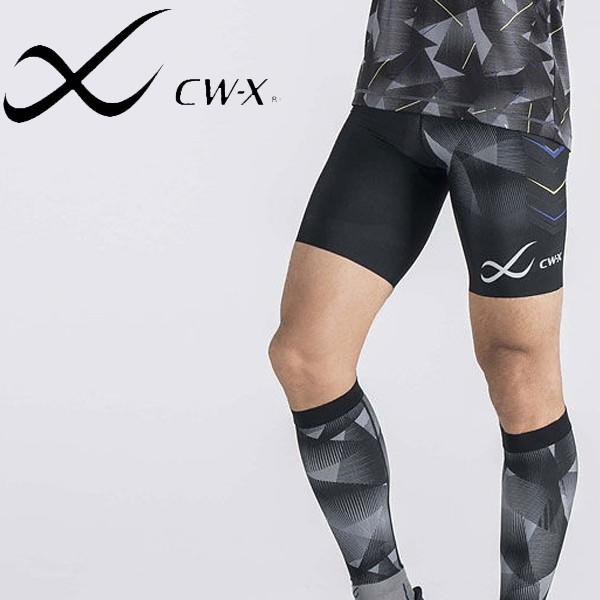 スポーツタイツ コンプレッション ハーフタイツ（4分丈）スパッツ メンズ/シーダブリュエックス CW-X ワコール Wacoal /HPO695【返品不可】 : WORLD WIDE ...